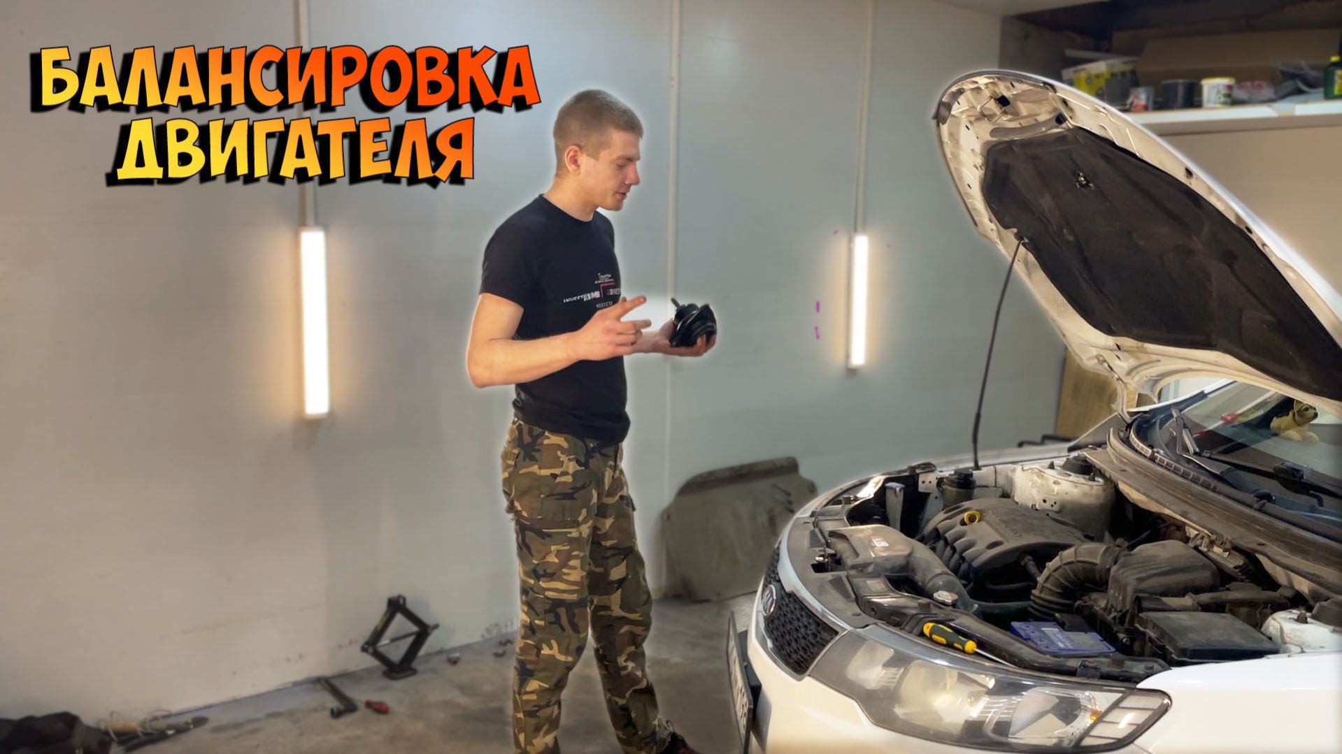 Сильная вибрация после замены опоры двигателя, балансировка двигателя