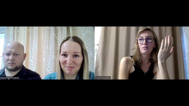 О Базовом Курсе. Впечатления участников. 02.03.2026