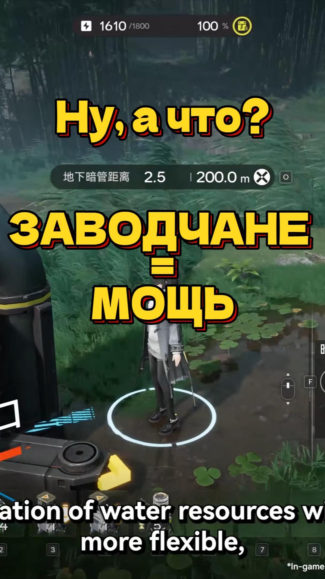 Заводчане ТЕПЕРЬ и НЕ ТАКОЕ СМОГУТ/Обновление 1.1 Arknights Endfield/KirAsuna #arknightsendfield