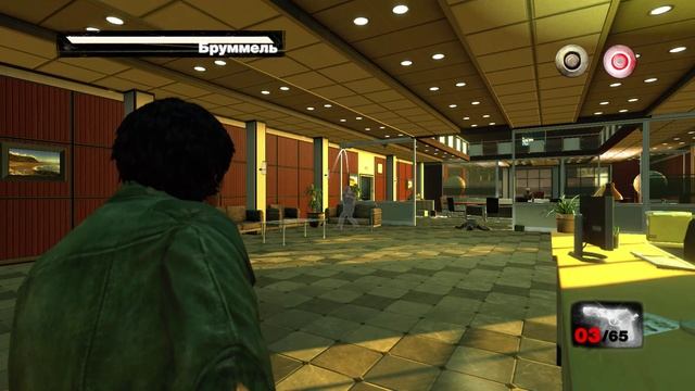 WANTED Weapons of fate Часть 5 Кончай спектакль!/Босс Бруммель