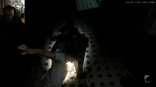 Resident Evil Requiem # 03 сердце