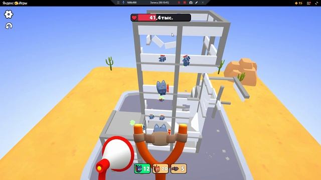 Мультфильм питомцы разрушители