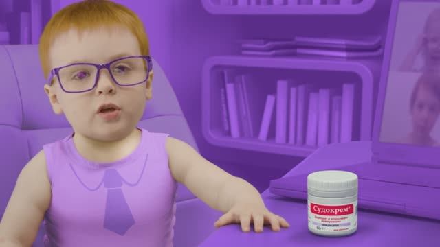 ТЕВА Судокрем "Малыш эксперт" (LOST MEDIA)