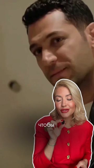 Узнай, жениться он на тебе или нет