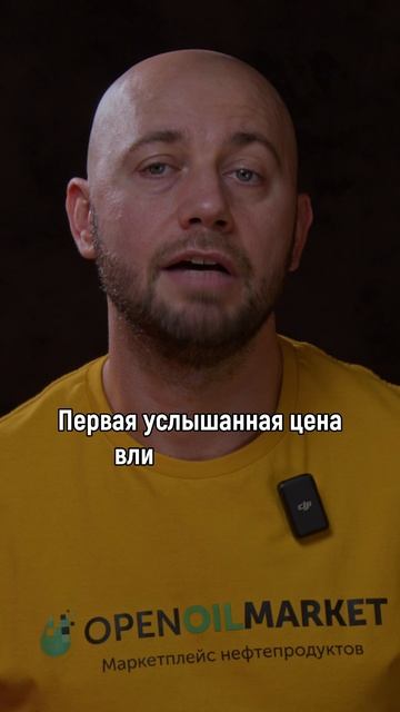 Почему ты не предсказал крах акций? 🧠