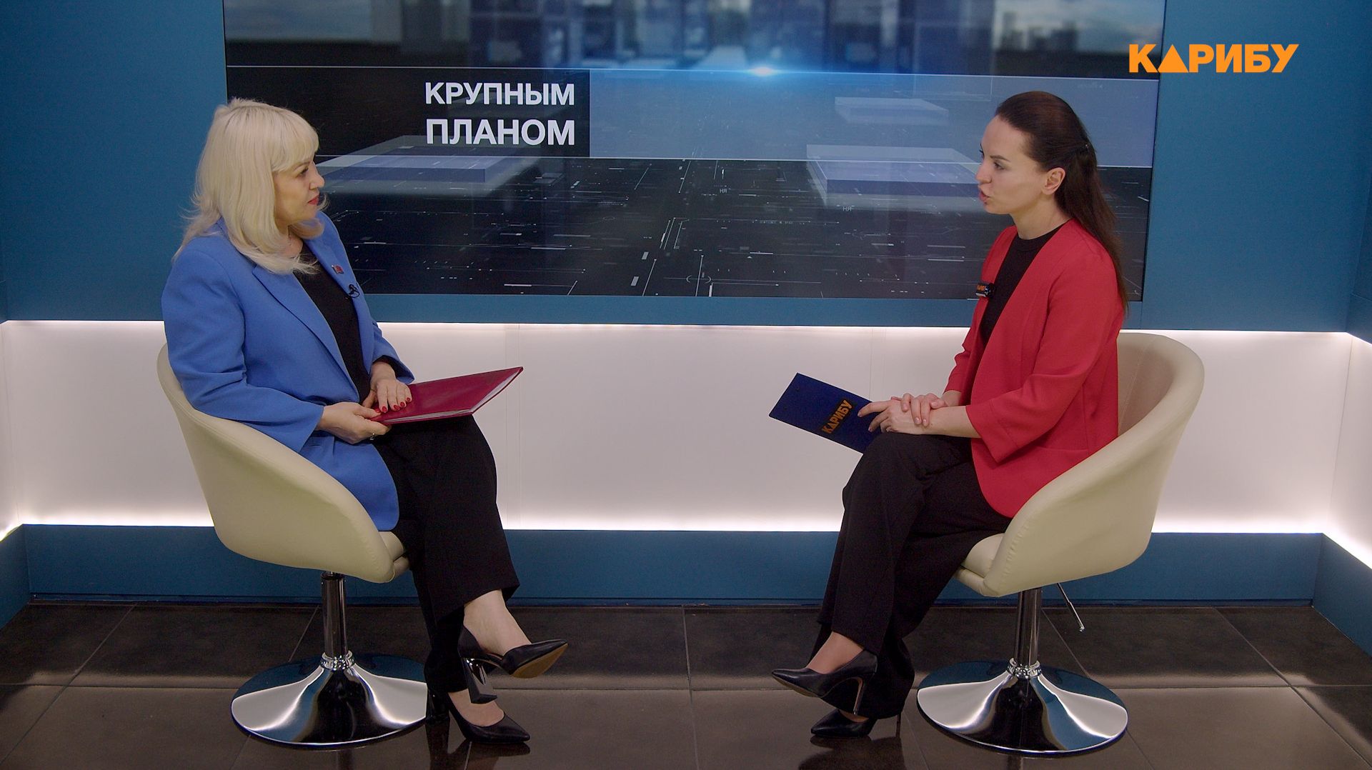 Виктория Голубева о мерах поддержки колымских семей