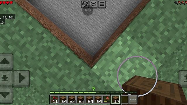 Играю в Майнкрафт #4