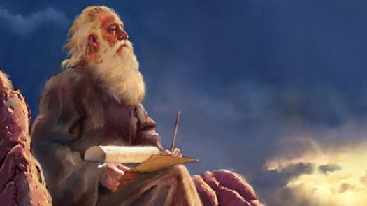 02.03.2026.Евангелие дня(Пророки) 📖