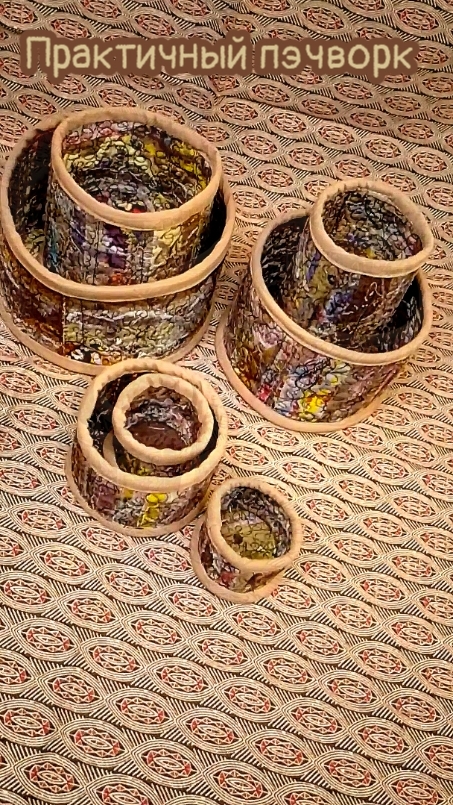 Лоскутная практичность в подарках к 8 МАРТА! 💐 Пэчворк #лоскутноешитьё #пэчворк #творчество #shorts