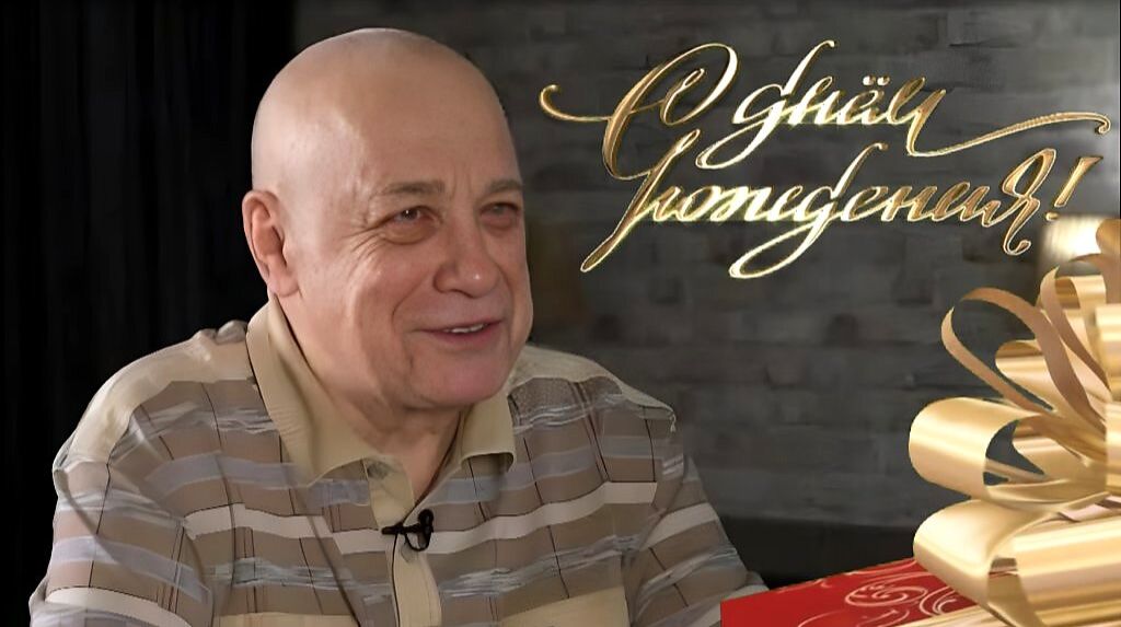 ПОДАРОК В ДЕНЬ РОЖДЕНИЯ 1-03-2026