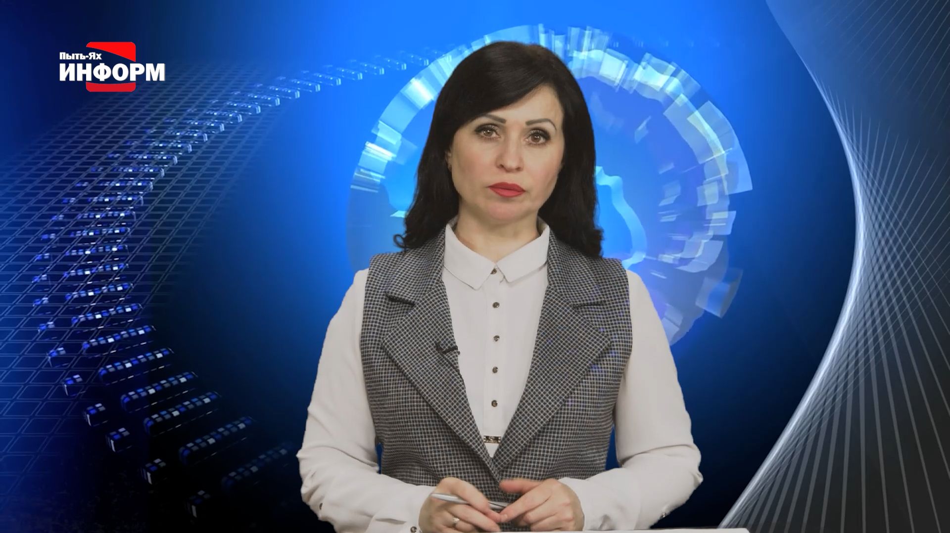 02.03.26 Наше время