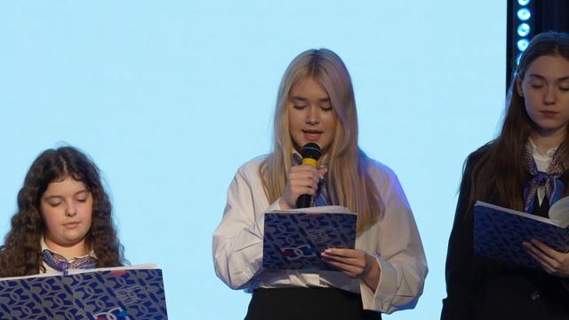 Заседание Благотворительного Фонда МЭШ