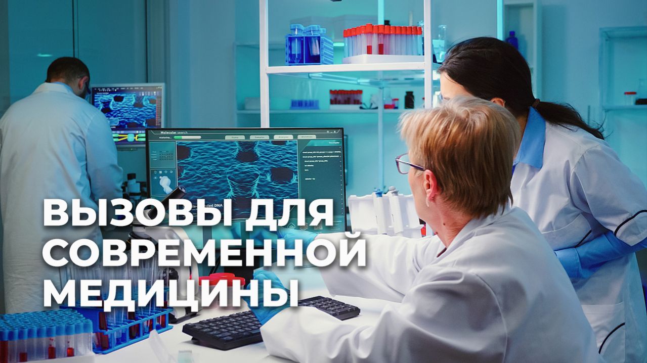 Редкие заболевания в Грузии: как жителям помогает государство