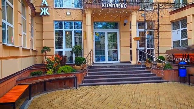 Ессентуки 2023