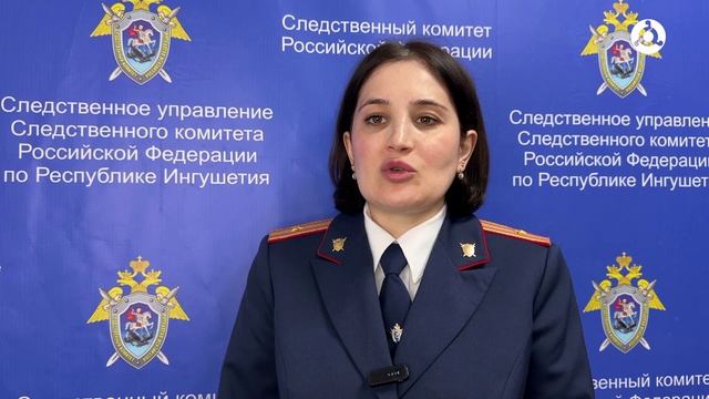 Хроника происшествий. Выпуск 229