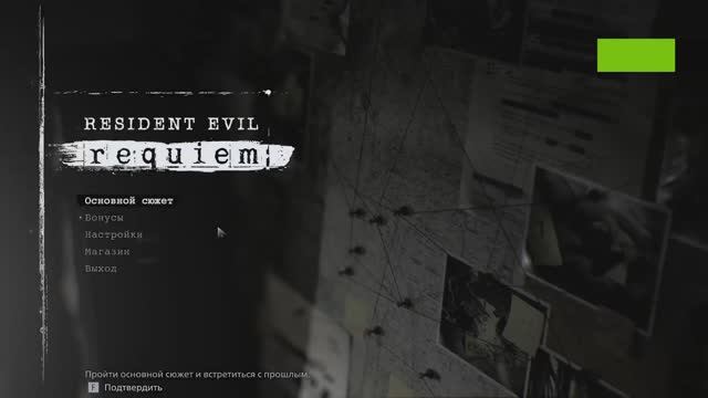 Resident Evil Requiem Запуск игры без защиты Denuvo через гипервизор