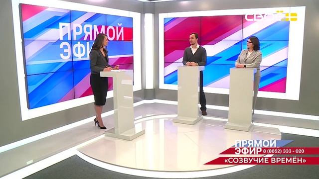 Прямой эфир. Фестиваль «Созвучие времён». Елена Бутова, Юрий Михайленко