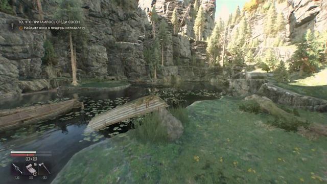 Dying Light_ The Beast 2026-34 часть - то что притаилось между сосен