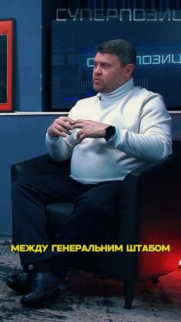 Власть ограничивает народ Украины