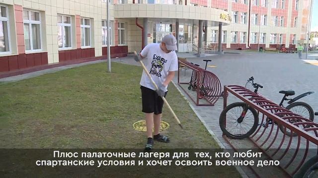 Новости Нижневартовска - 2 марта 2026