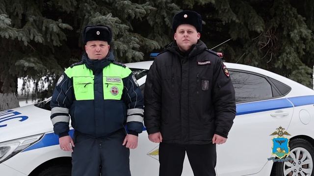 В Белгороде сотрудники Госавтоинспекции оперативно эвакуировали пассажиров из загоревшегося автобуса