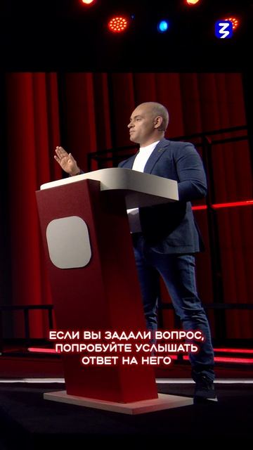 Шоу-дебаты | Многоэтажные дома. За/против?