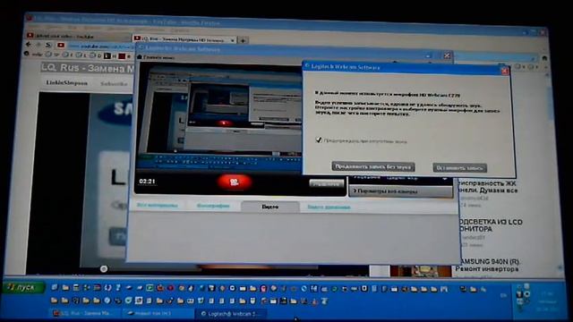 У кого какой телевизор и какие настройки?