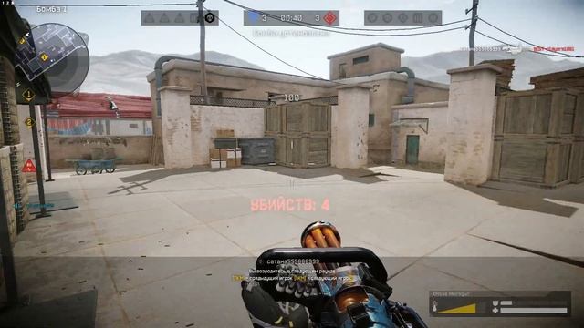 Прямая трансляция пользователя Born be best