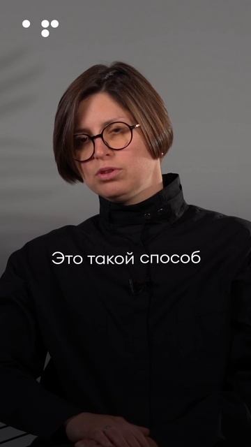 Почему деньги не задерживаются: родовой сценарий