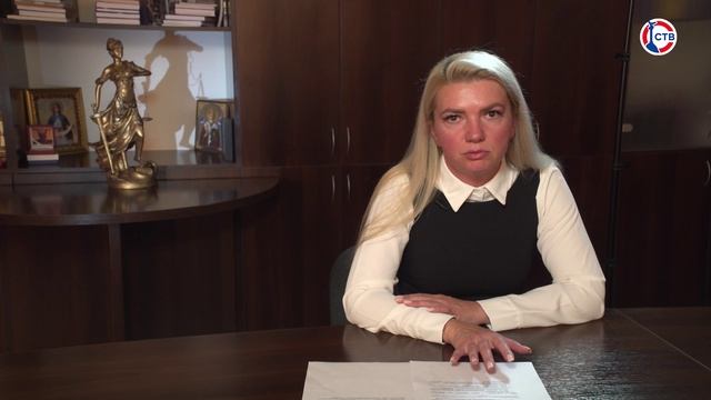 Юлия Ангелова о единовременных выплатах при смерти участника СВО (Имеем право. 3 марта 2026)