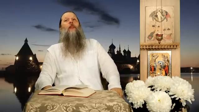 Беседа на праздник Преображения Господня. Тема вопросов: зависимость. О. Артемий Владимиров. 190823