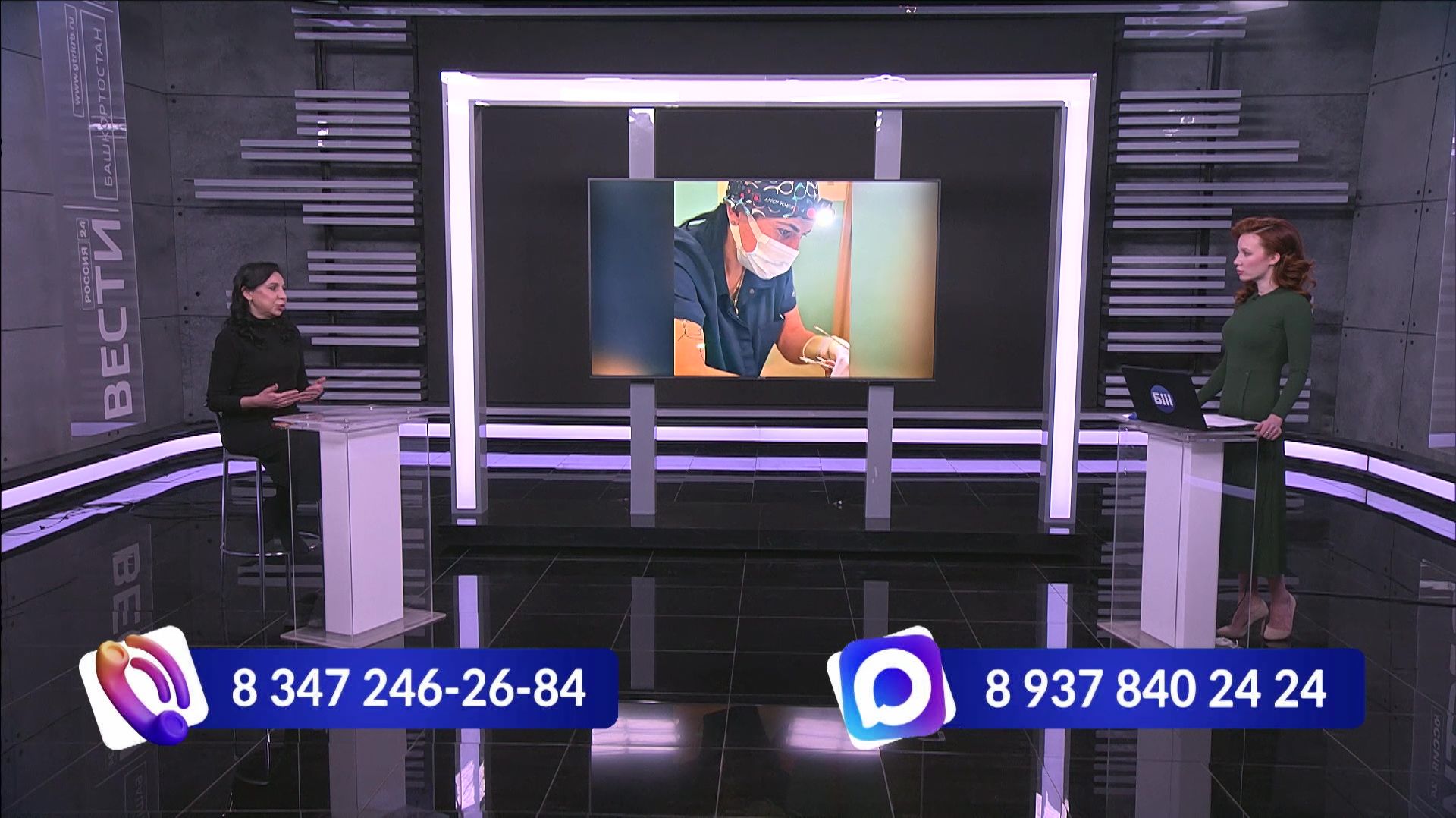 Женщина-хирург отправилась в зону СВО для помощи бойцам и населению ЛНР и ДНР