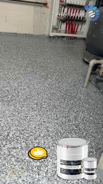 Наливной эпоксидный пол от Наутилус