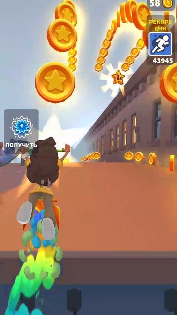 Subway Surf Слово DRAGON собрано!