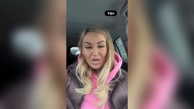 ОТЧАЯНИЕ ОДИНОКИХ ЖЕНЩИН 30