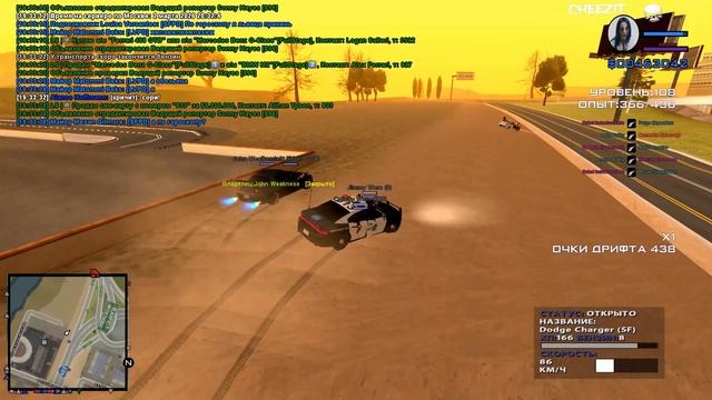 Пруфик немного