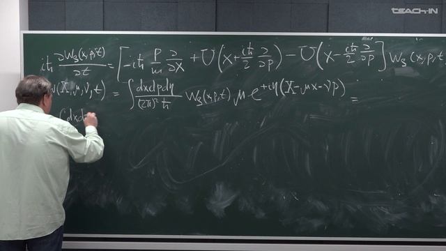 Матрица плотности и ее применение в квантовой механике - Никитин Николай Викторович
