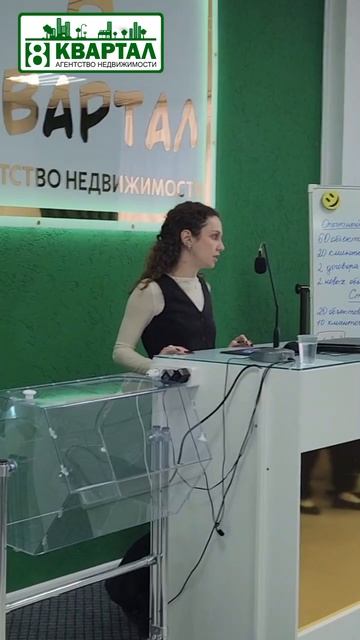 Учимся, чтобы вы получали лучшие условия 🎓🏦