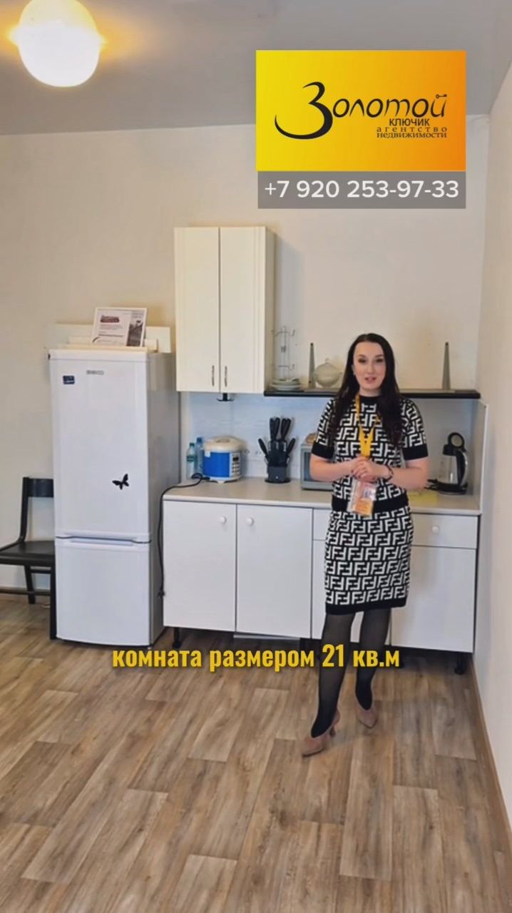 Студия на ул. Маслякова, Н. Новгород. Центр города, 1 минута до пл. Горького. Свои санузел и кухня