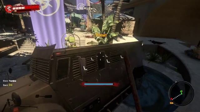 010 - Dead Island - [ГОНКИ НА ВЫЖИВАНИЕ]