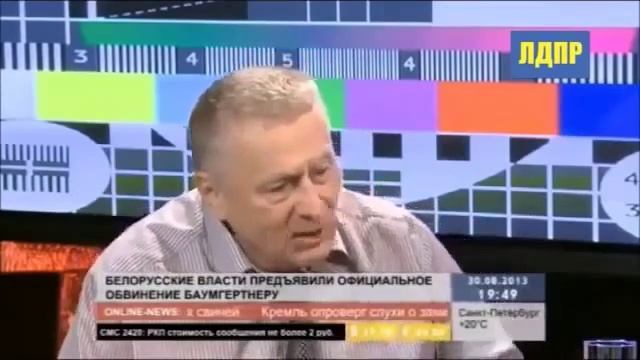ЖИРИНОВСКИЙ__КАК НЕМЦОВ ОБОСРАЛСЯ__
