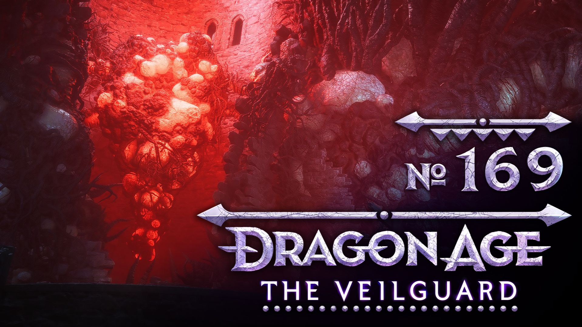 №169 Что-то грядет. Dragon Age: The Veilguard. Прохождение на сложности «Кошмар»