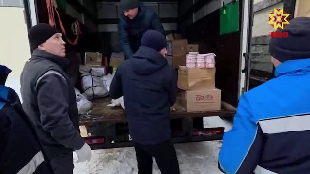 Республикăран 63-мĕш хут Запорожье облаçне гуманитари пулăшăвне ăсатрĕç