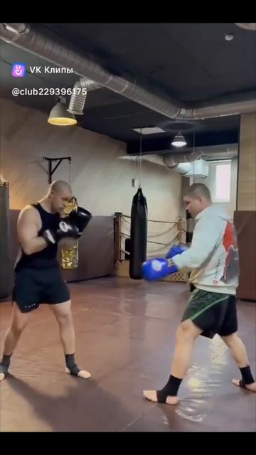 Тренировка апперкота