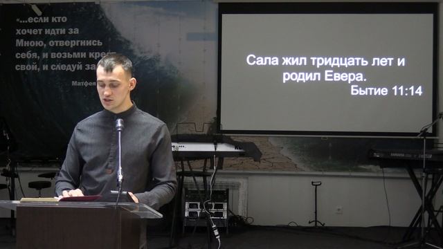 Дмитрий Ившин - Мало времени 28.02.2026