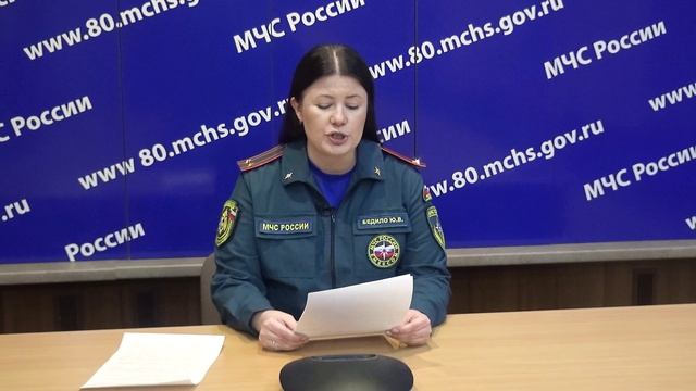 ГЛАВНЫЕ ЦИФРЫ МЧС России по ДНР с 24 февраля по 1 марта