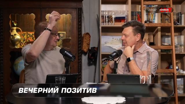 Про Мариинку