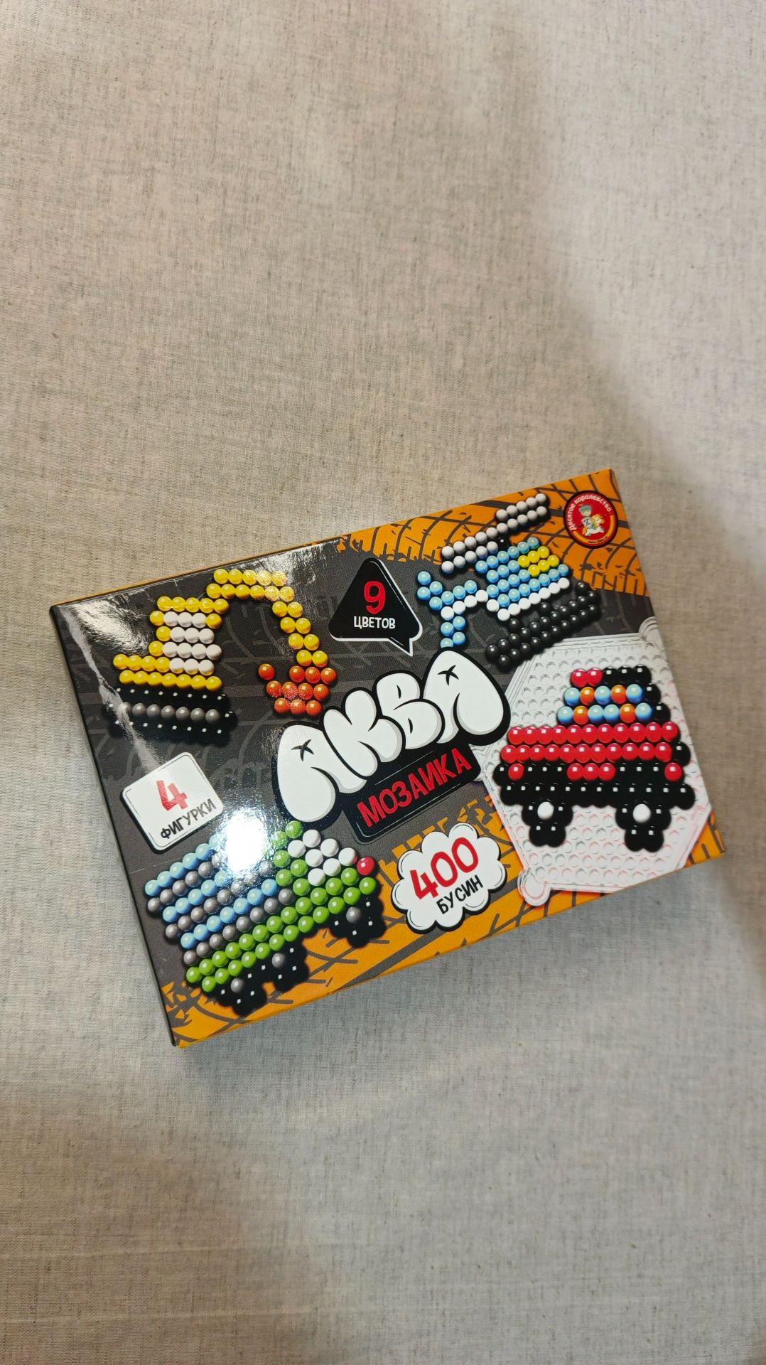 Что за аквамозайка? Собираем машинку