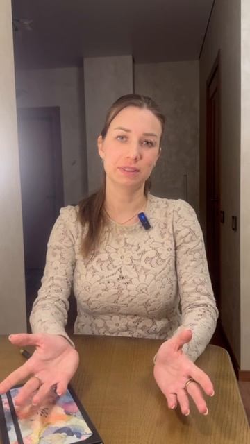 Видеовизитка клинического психолога Турик Е.В.