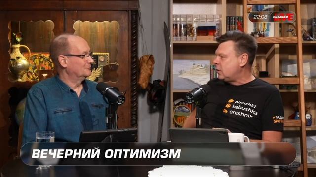 Про посикунчики